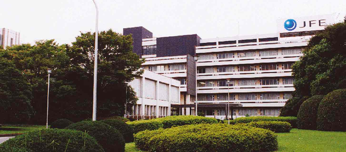 JFE Steel and CBMM Partner for Niobium's - niobium.tech